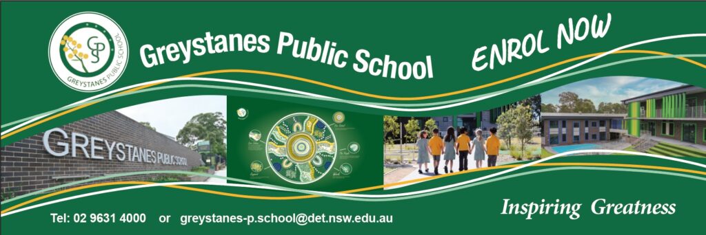 School Enrol Now Banners - Edusign: School Banners, Flags, Signs & More